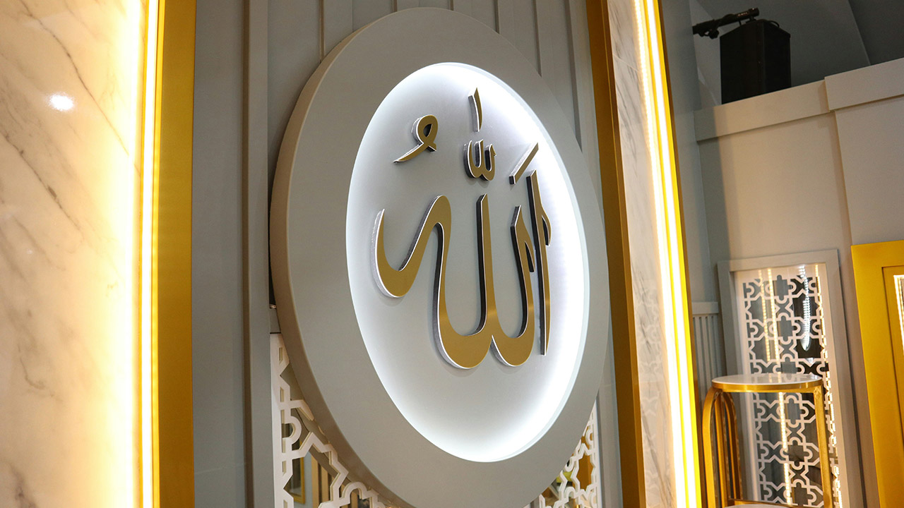 Welcome to Islam – ICOPS